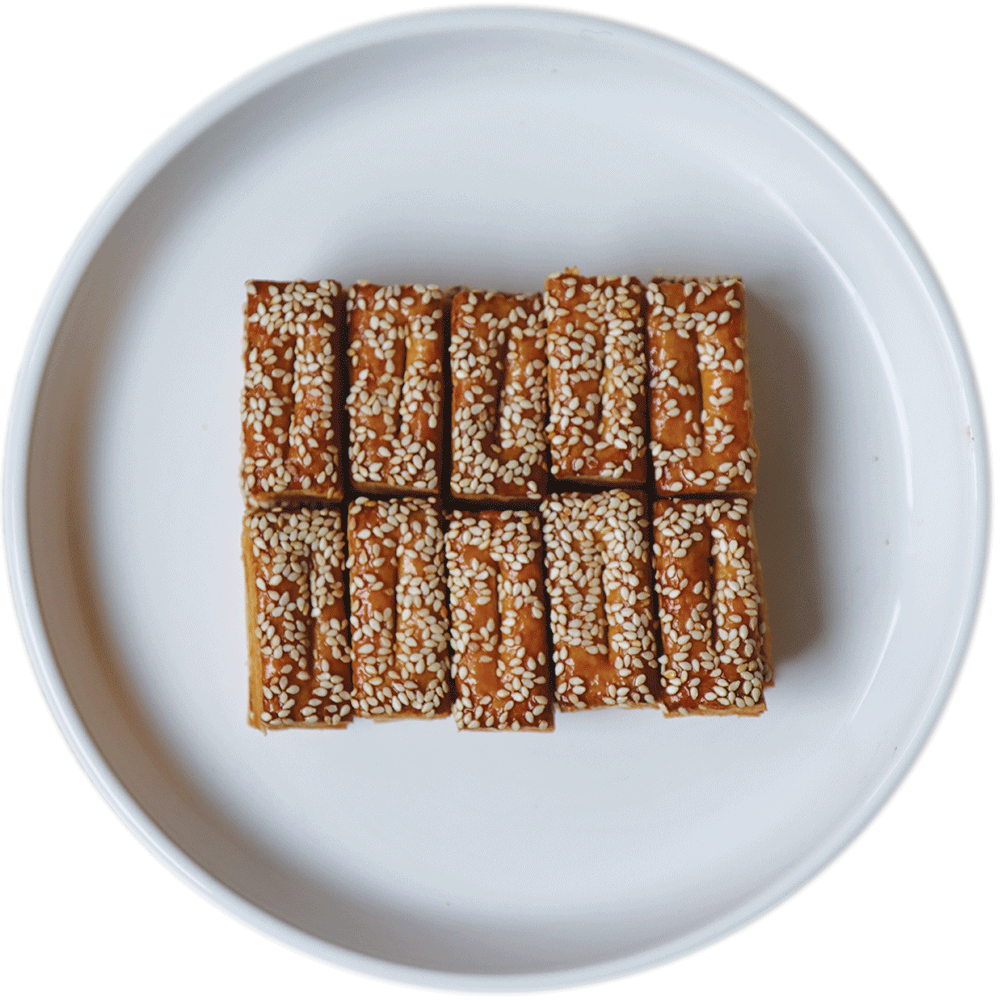 Zaban – Ayoub's Dried Fruits & Nuts